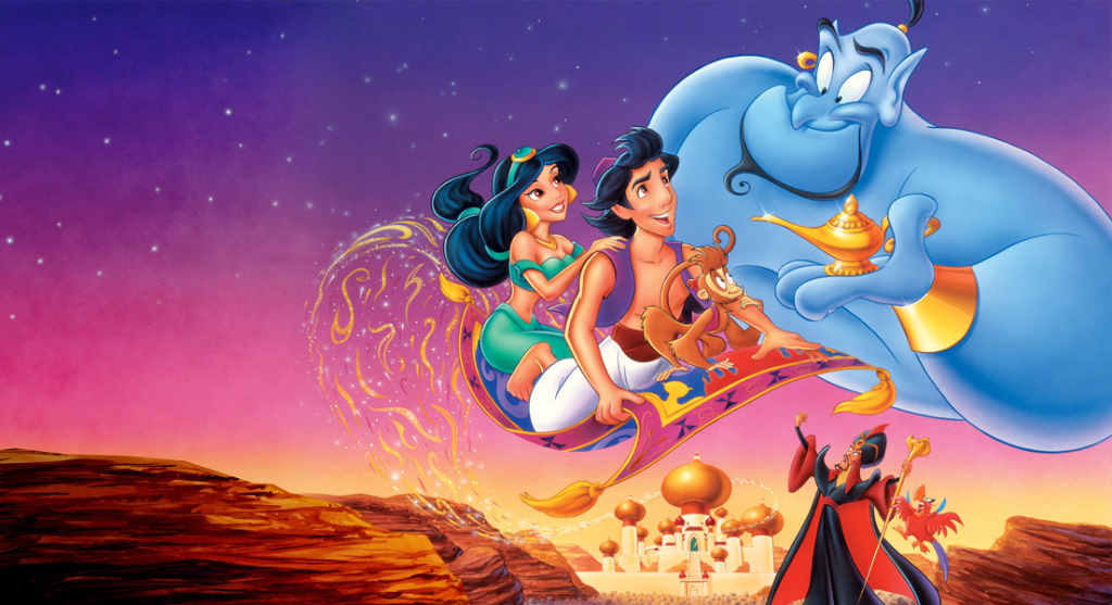 Episode 90: Aladdin | Maximum Power Up Maximum Power Up